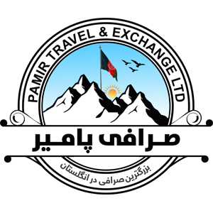 Pamir Travel & Exchange